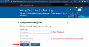 Microsoft Visio - KDMC