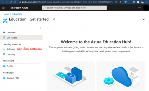 Microsoft Visio - KDMC