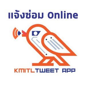 หน้าหลัก - KDMC