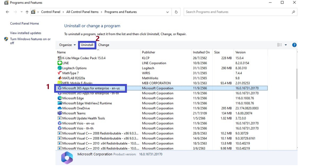 แนะนำวิธีถอนการติดตั้ง Office Desktop - KDMC