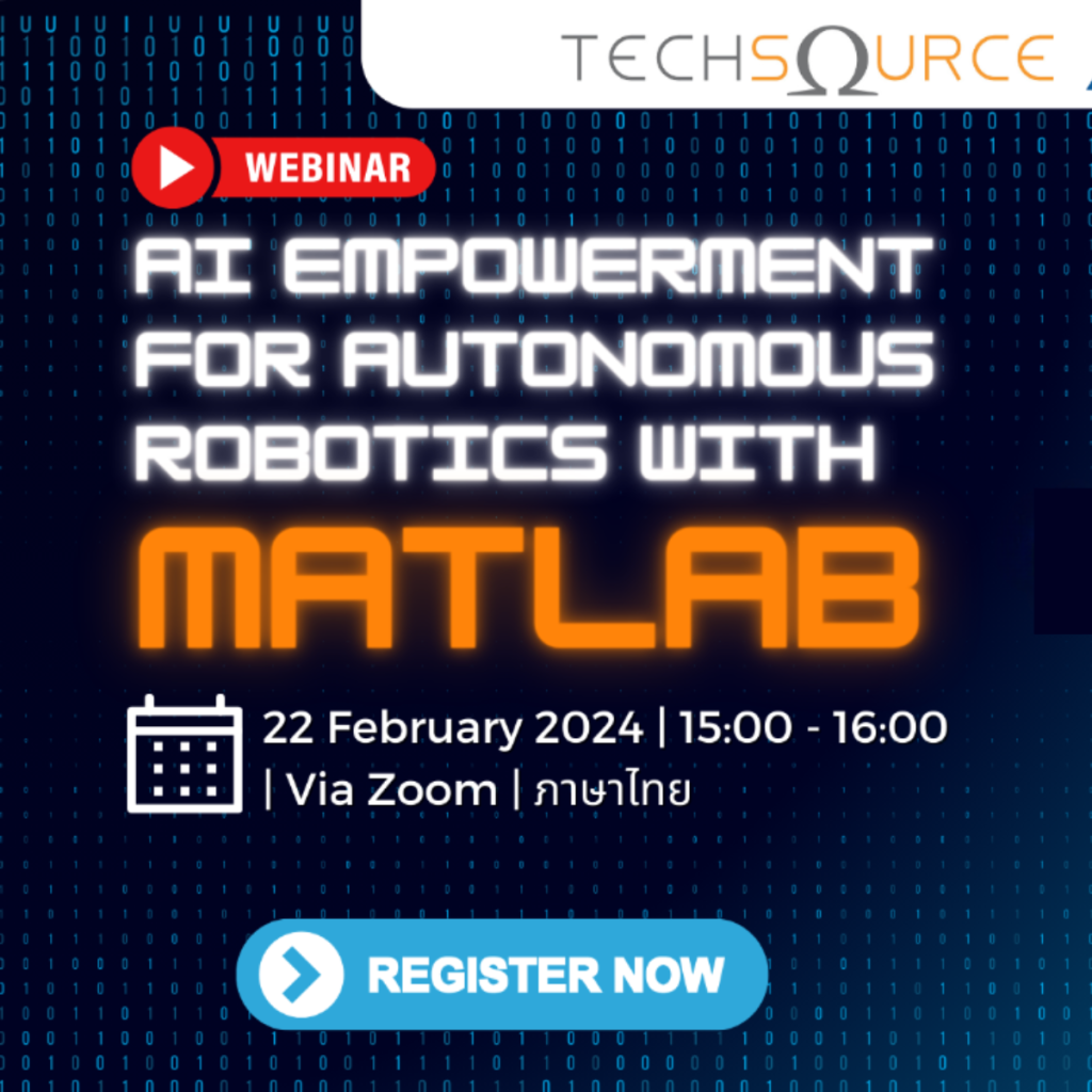 ขอเชิญชวนบุคลากรเรียนรู้ Cloud Skills Boost - KDMC