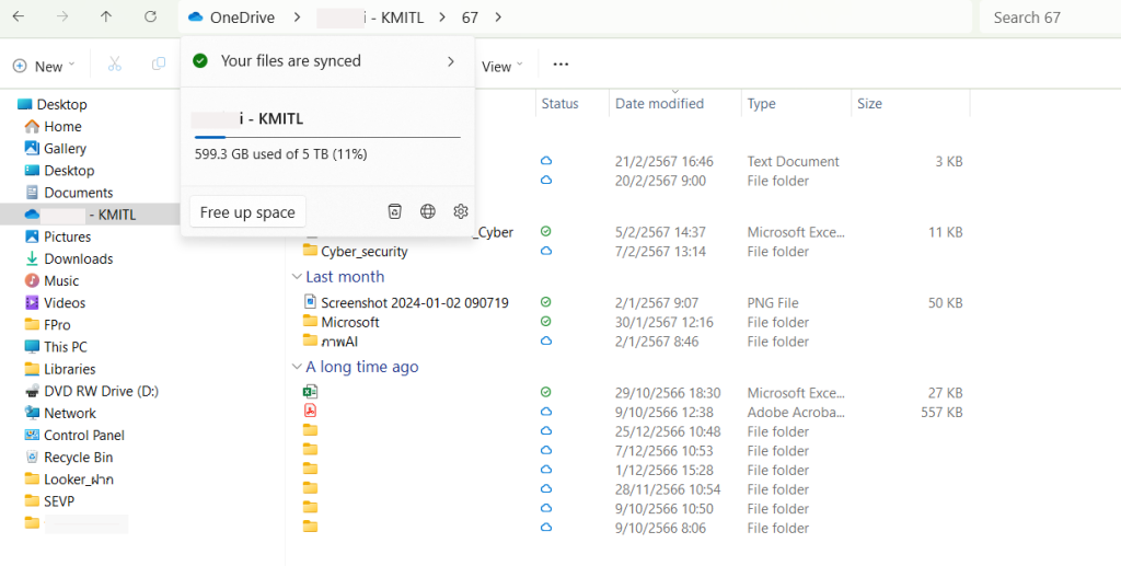 ขั้นตอนการสำรองข้อมูลออกจาก OneDrive -KMITL - KDMC