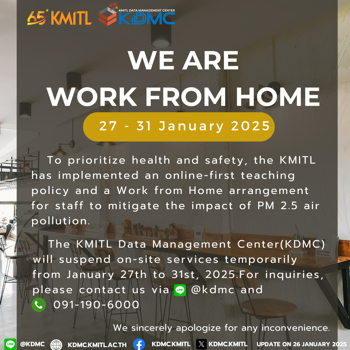 KDMC Work from home - KDMC