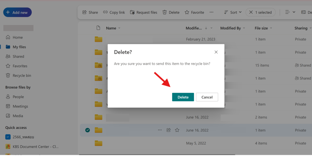 ขั้นตอนการสำรองข้อมูลออกจาก OneDrive -KMITL - KDMC
